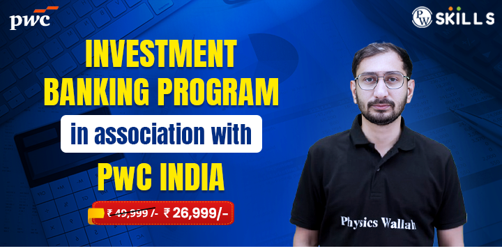 investment banking courses